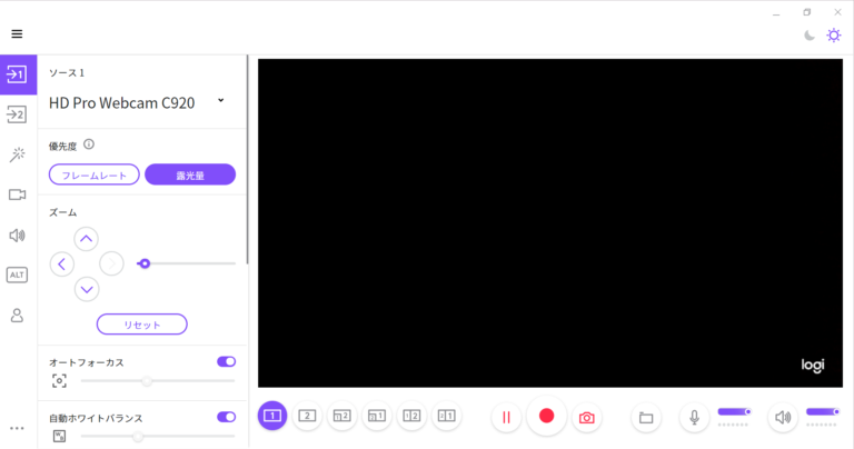 ビデオ会議用ソフトLogi TuneがついにMacOS 13に対応 | ぽきろぐ