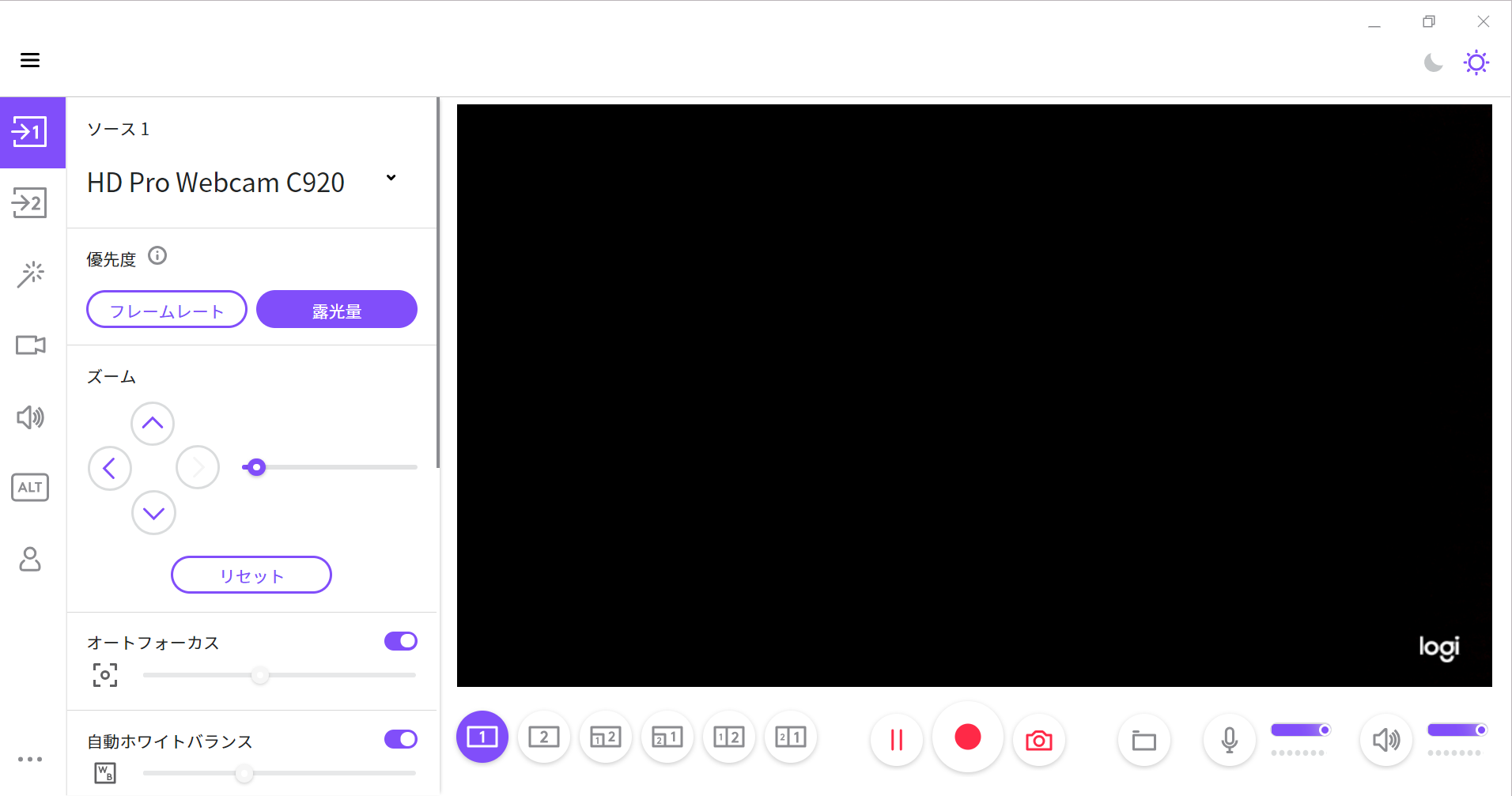 ビデオ会議用ソフトLogi TuneがついにMacOS 13に対応 | ぽきろぐ