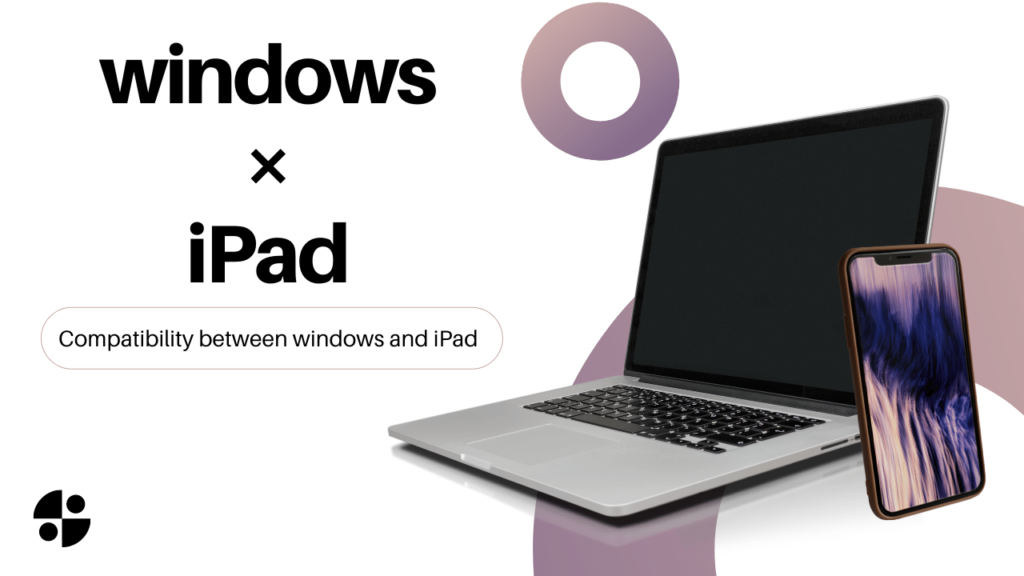Windows×iPadは連携できる？ファイル共有やユニバーサルコントロール」 | ぽきろぐ