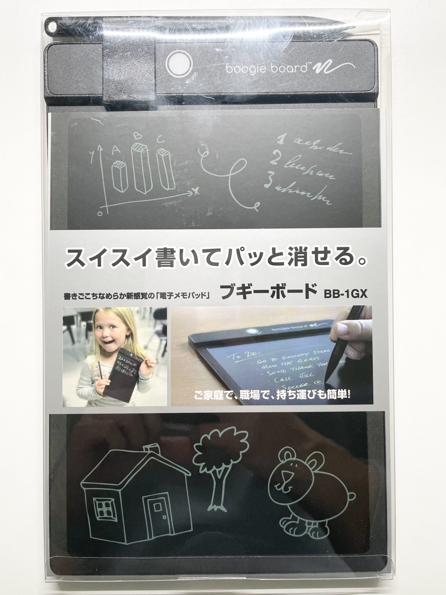 電子メモパッド”Boogie Board BB1-GX”レビュー | ぽきろぐ